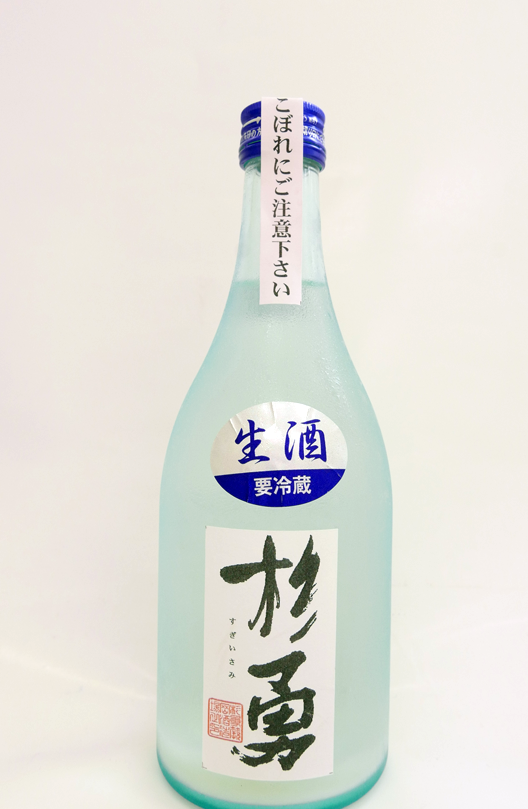 杉勇 純米発泡性生酒 500ml 酒創鹿児蔵 オンラインショップ